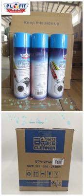 China Chemical Liquid Car Brake Cleaner Spray Tinplate Bottle ISO REACH ROHS Certification for sale