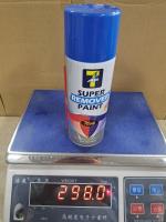 China OEM Non Toxic Road Marking Paint Stripper Spray Paint Remover for sale