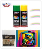China PLYFIT Drying Fast 450ML Anti Rust Paint All Purpose Spray Paint for sale