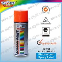 China Professional All Purpose Aerosol Spray Paint , Graffiti Art Acrylic Spray Paint for sale