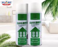 China OEM Construction Water Repellent Spray for sale