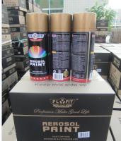 China PLYFIT Golden Metallic Paint Gold Effect Acrylic Aerosol Paint 400ML for sale