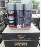 China PLYFIT Chrome Metallic Paint Gold Effect Acrylic Spray Paint Free Sample for sale