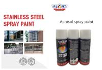 China Durable Color And Fast Drying Aerosol Paint Customizable Acrylic Spray Paint for sale