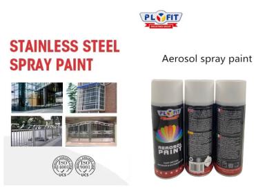 China Durable Color And Fast Drying Aerosol Paint Customizable Acrylic Spray Paint for sale