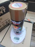 China Plyfit Car Rubber Paint 200ml 300ml 400ml Acrylic Aerosol Spray Paint OEM for sale