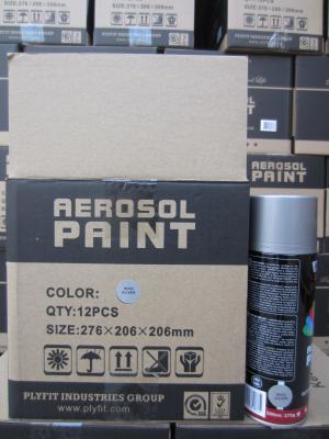 China Silver Metallic acrylic aerosol spray paint Fast Dry high gloss Free Sample for sale