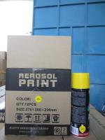 China 450ML Fast Drying Spray Paint Yellow Black Red Color Sample Available for sale