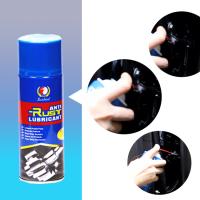 China Aerosol Liquid Rust Removal Spray Rust Prevent Lubricant Oil Spray For Car Lock 400ml for sale