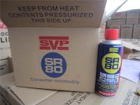 China 98% Purit Silicone Oil Anti Rust Lubricant Spray with Strong Lubricity 400/250ml for sale
