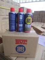 China 99% Spray Rate Penetrating Oil Anti-Rust Lubricant Spray 450ML Volume or Customized for sale