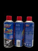 China 450ml/500ml Anti Rust Lubricant Spray With ISO9001 REACH Certificates for sale