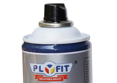 China 400ml 450ml Spraying Metallic Paint Aerosol Auto Paint Anti Rust for sale