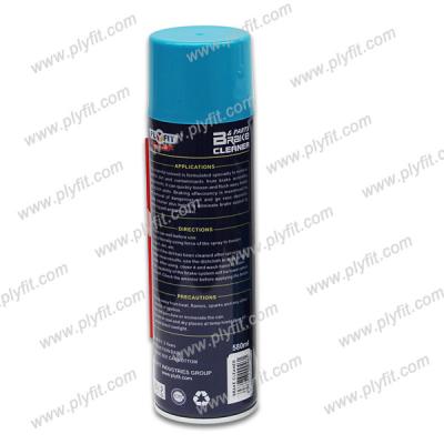 China Eco-friendly Professional Car Care Products for Safe and Quick Brake Restoration for sale