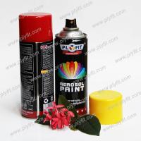China All Purpose Graffiti Color Crackle Spray Paint Acrylic Spray Paint for Wood Metal and More Fast Drying for sale