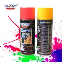 China 250ml/400ml Durable Aerosol Spray Paint in OEM Blue Color Ideal for Indoor and Outdoor for sale