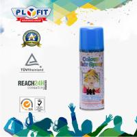 China 250ML Capacity Temporary Washable Hair Color Spray Colorful No Harm To Skin for sale