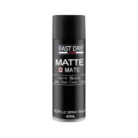 China Fast-Drying Gloss Finish Aerosol Spray Paint for Interior & Exterior Use for sale