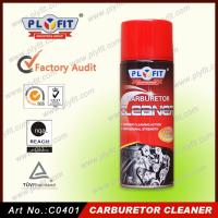 China Aerosol Spray Paint with Uniform Coverage for Long Lasting Color Stability and Corrosion Resistance for sale