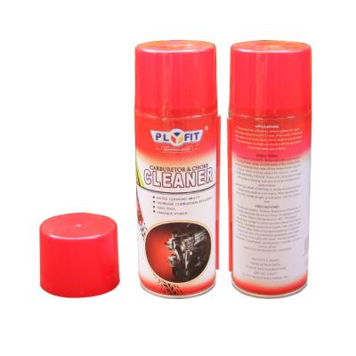 China Water Cleanup Acrylic Spray Paint with 99% Spray Rate and Two Years Shelf Life for Professional Use for sale