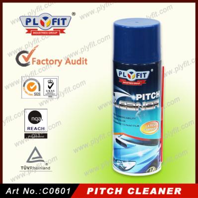China Acrylic Spray Paint with Anti Rust Protection Two Year Shelf Life and Grade 1~2 Adhesion for Industrial Use for sale
