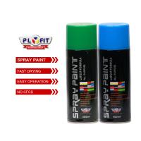 China Fast Dry Lacquer Finish Paint , High Luster Yellow Spray Paint 400ML For Plastic for sale
