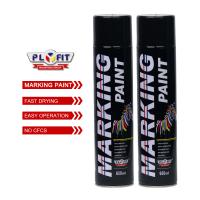 China Waterproof Line Road Marking Non Toxic Spray Paint Excellent Adhesion Reflective for sale
