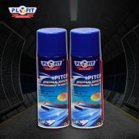 China 400ml Filled Auto Care Products Remover Pitch Cleaner Car Strongly Decontaminate for sale