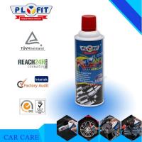 China C1301 REACH Rust Remover 400ml Lubricant Oil Spray For Cars for sale