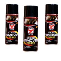 China Deep Clean RoHS Auto Body Adhesive Remover Car Care Products for sale