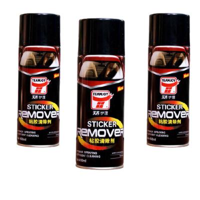 China Deep Clean RoHS Auto Body Adhesive Remover Car Care Products for sale