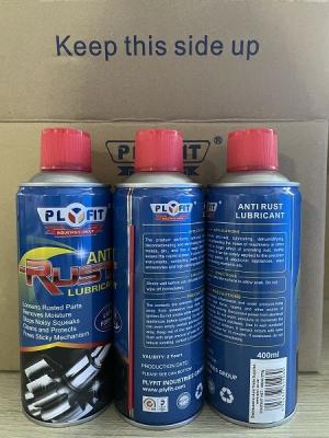 China REACH MSDS Car Care Products 400ml Anti Rust Lubricating Spray for sale
