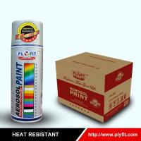 China 60 Minutes Non Toxic Aerosol Spray Paint For Metal Wood Car for sale