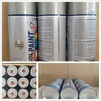 China Fast Dring Waterproof Tinpate Aerosol Color Spray Paint 400ml Per Can for sale