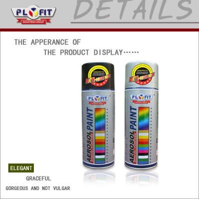 China 400ml 300ml Aerosol Metallic Spray Paint For Wood Metal Glass for sale