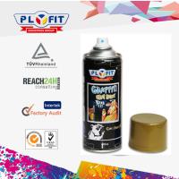 China 0.5MPA 400ml Waterproof Acrylic Car Paint Child Safe Anti Rust for sale