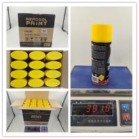 China 400ML Acrylic Spray Paint Fast Drying For Outdoor Protection for sale
