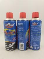 China Multi Purpose Green Spray Oil Lubricant Anti Rust Lubricant 450ml for sale
