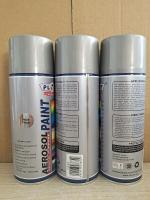 China EN71 Chrome Aerosol Spray Paint 450ml zinc plating Tin Can OEM for sale