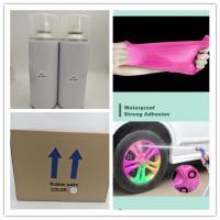 China OEM PLYFIT Rubber Spray Paint High Glossy Grade 2 Adhesion For Car Rim Removable for sale
