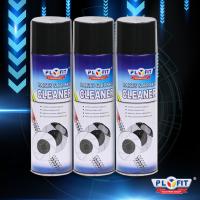 China Tinplate Can Brake Cleaner Spray 400ml 750ml ISO MSDS Certificate for sale