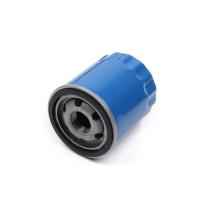 China OE 89017524 89017525 88984215 Machine Oil Filter For Isuzu for sale