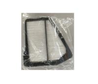China Air Filter for Honda 17220-PFC-000 17220-RGA-000 17220-RFW-G01 17220-55C-E01 17220-6A0-A00 for sale