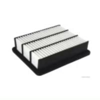 China Car Air Filter Mazda 2.4 GDI Engine Performance With R2L2-14-Z40 Car Filter Replacement for sale