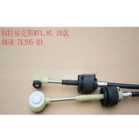 China Certification IATF-16949 Gear Shift Cable For Ford 4m5r-7e395-Ba BS1b46500 Customization for sale