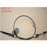 China Certification IATF-16949 Gear Shift Cable For Ford 4m5r-7e395-Ba BS1b46500 Customization for sale