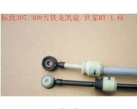 China IATF16949 Automatic Gear Shift Cable For Peu Geot Mazda Haima Bsic 46500 for sale