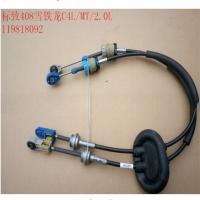 China OEM Gear Shift Cable Transmission Cable For Ford Peugeot for sale