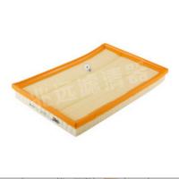 China BMW 535I,530I/E34 BASE AIR FILTER for sale