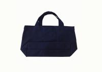 China Stylish Printed Eco Cotton Canvas Tote Bag Environmental Shopping Bags for sale